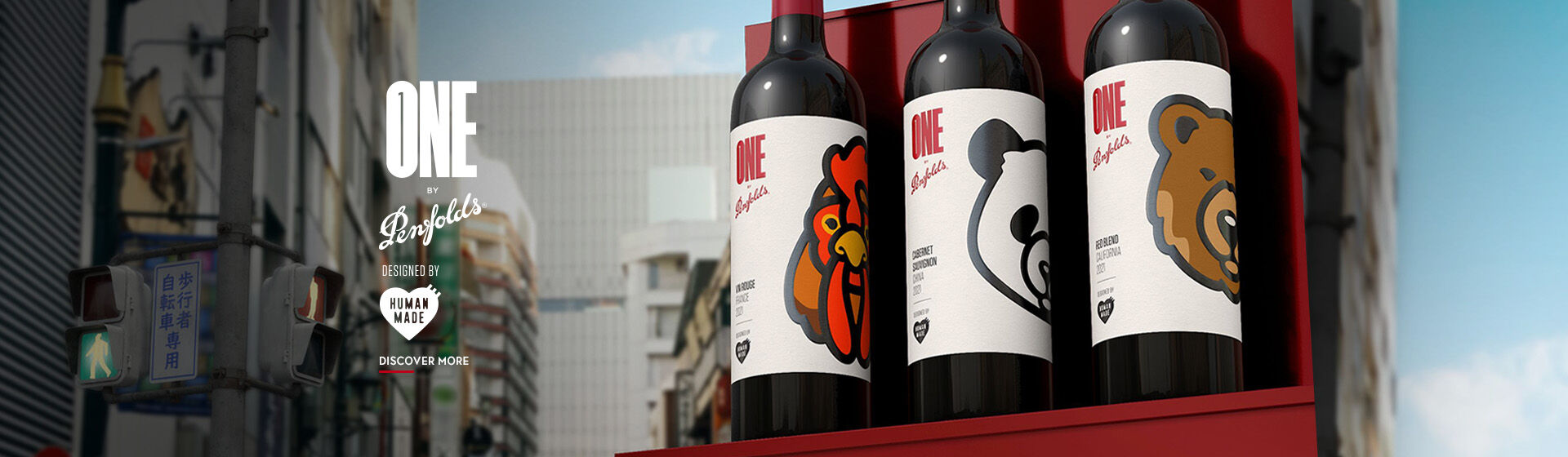 Double Down (Under): Penfolds to release Yunnan-Ningxia wine CWT 521 – Grape Wall of China